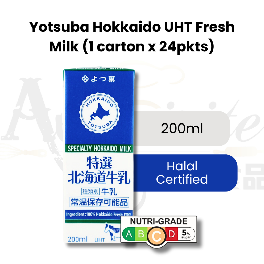 Yotsuba Hokkaido UHT Fresh Milk 200ml(24pkts x 1 carton) | Quality Milk ...
