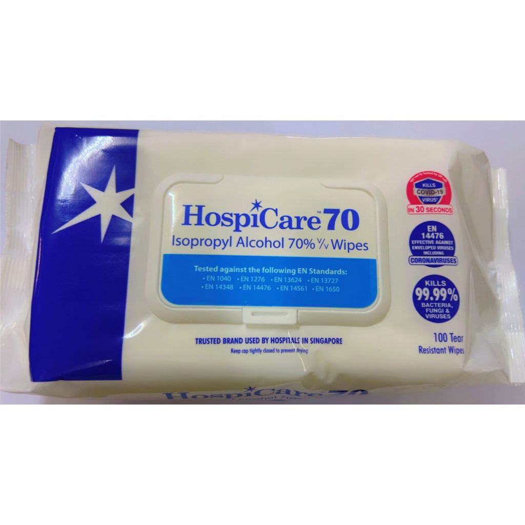 HOSPICARE 70 ISOPROPYL ALCOHOL WIPES (100's/pkt) | Shopee Singapore