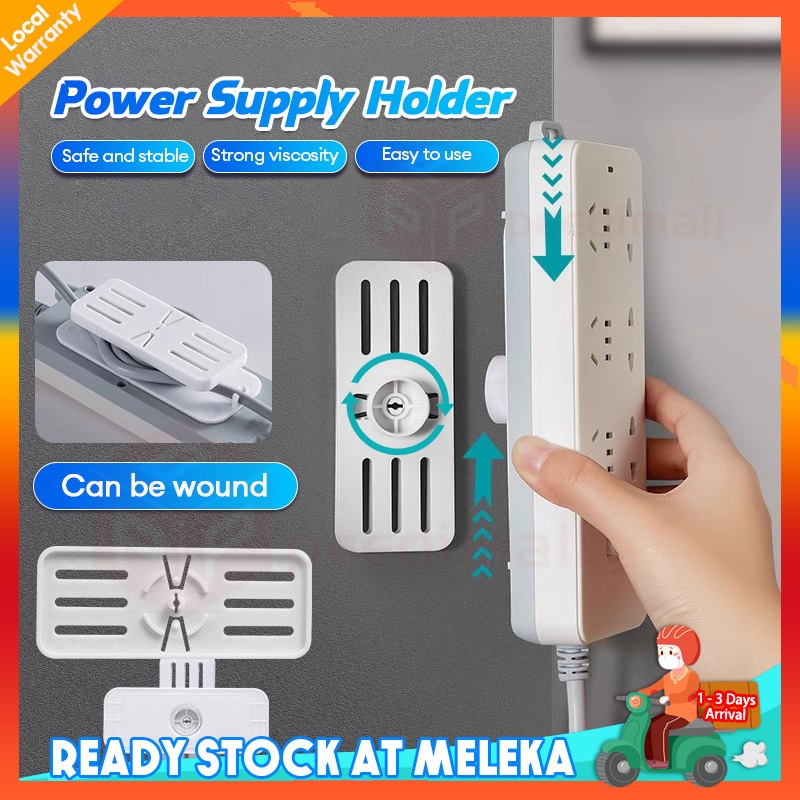 Power Strip Holder Self-Adhesive Desktop Socket Plug Strip Stickers ...