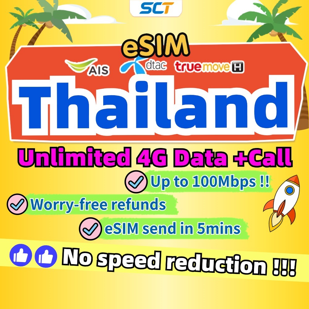 🔥 Thailand eSIM 5-30Days 5-15GB Unlimited 4G Data + Call eSIM Send in 5mins Thailand eSIM Card ...