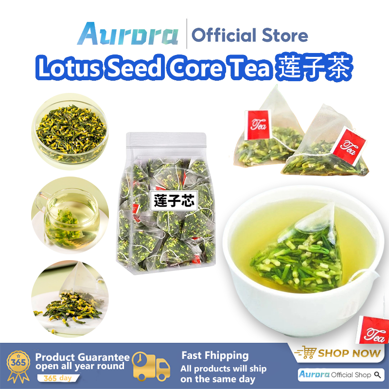 SG Stock Lotus Seed Core Tea Heart Tea Soak Water Stay Up Late Remove ...