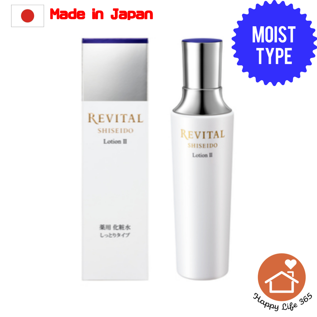 [SHISEIDO] Revital Lotion II (170mL) / refill(150mL) moist type, Aging ...