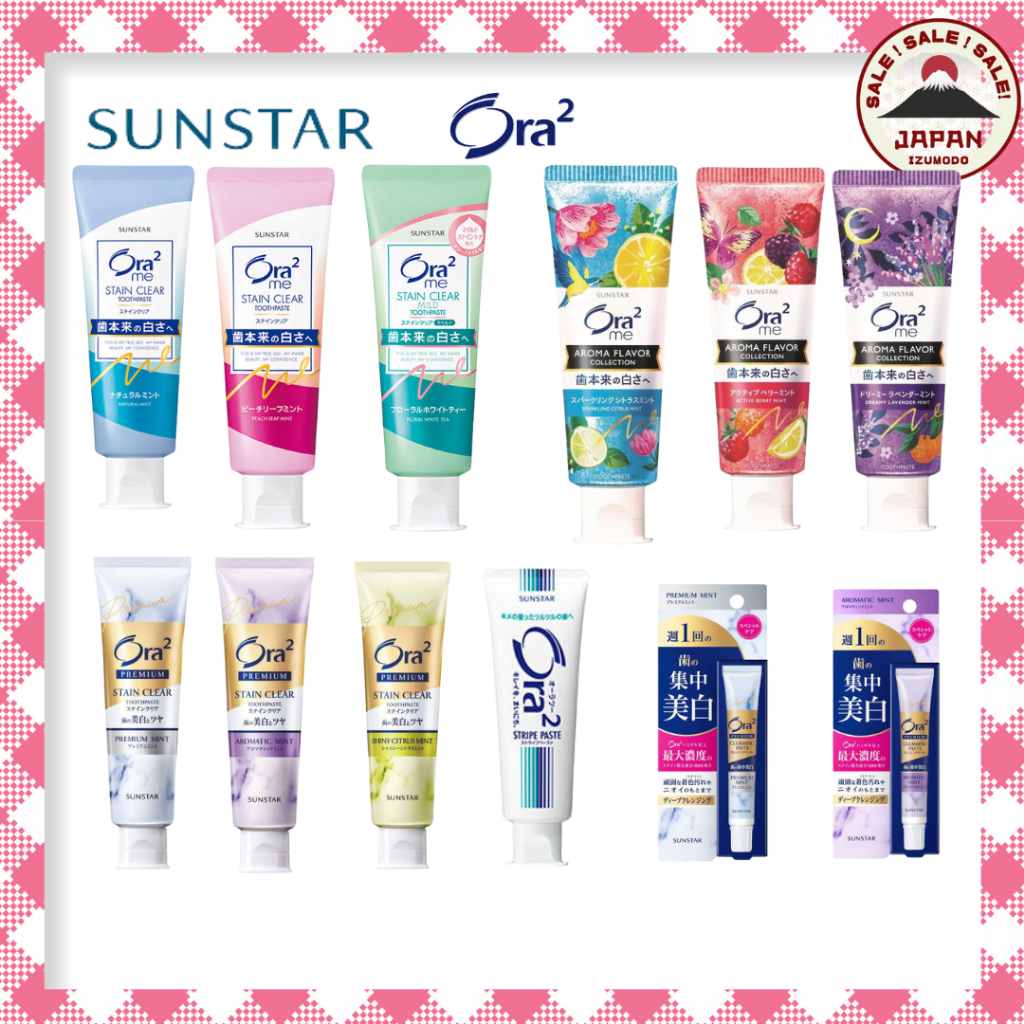 Sunstar Ora2 Me Stain Clear toothpaste premium cleansing mint aloma ...