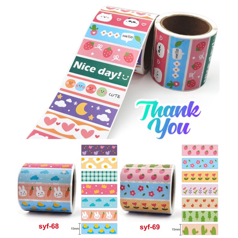300pcs Thank You stickers label Children Day Thank you label Scrapbook ...