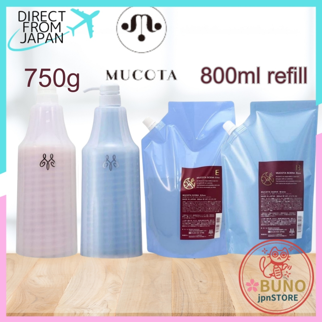 MUCOTA treatment Scheana Ardel Carole Ethos Brava 750g Refill 800g ...