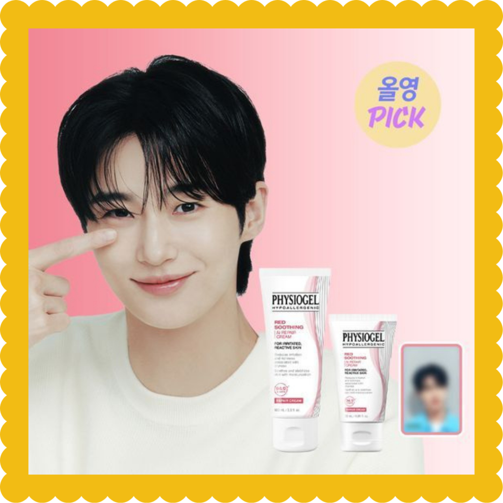 [PHYSIOGEL] Red Soothing AI Repair Cream 100ml +30ml (+Byeon Woo-seok photo sticker) | Shopee ...