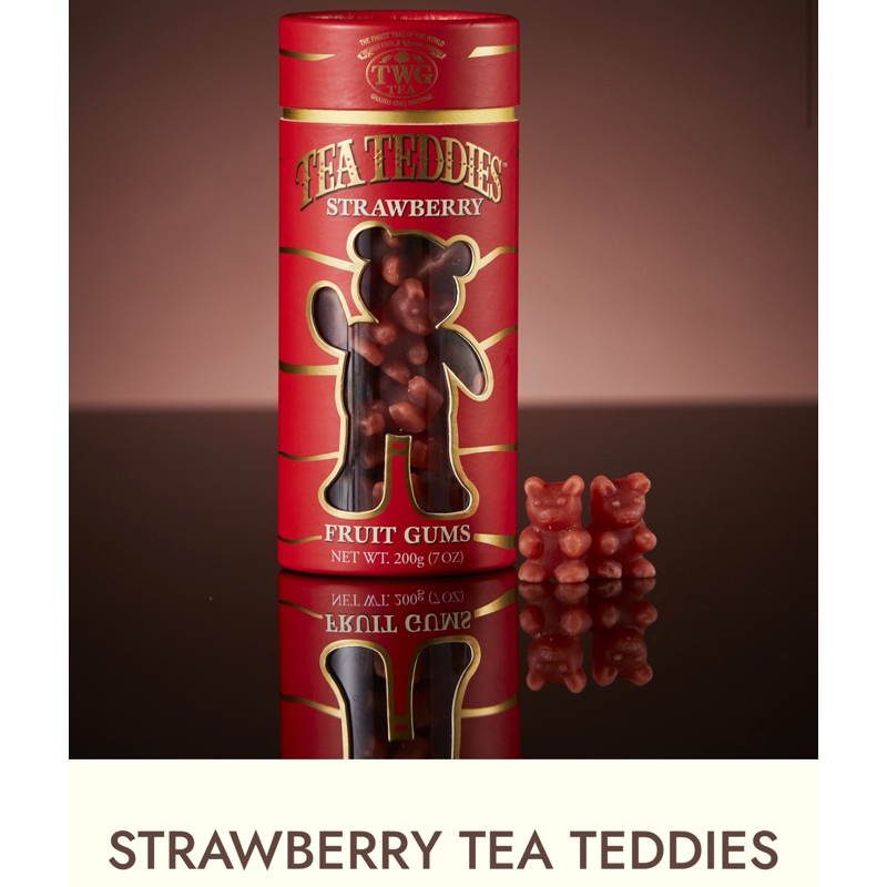 [SG Instock] Last! TWG tea teddies Authentic Limited Edition Teas Mini ...