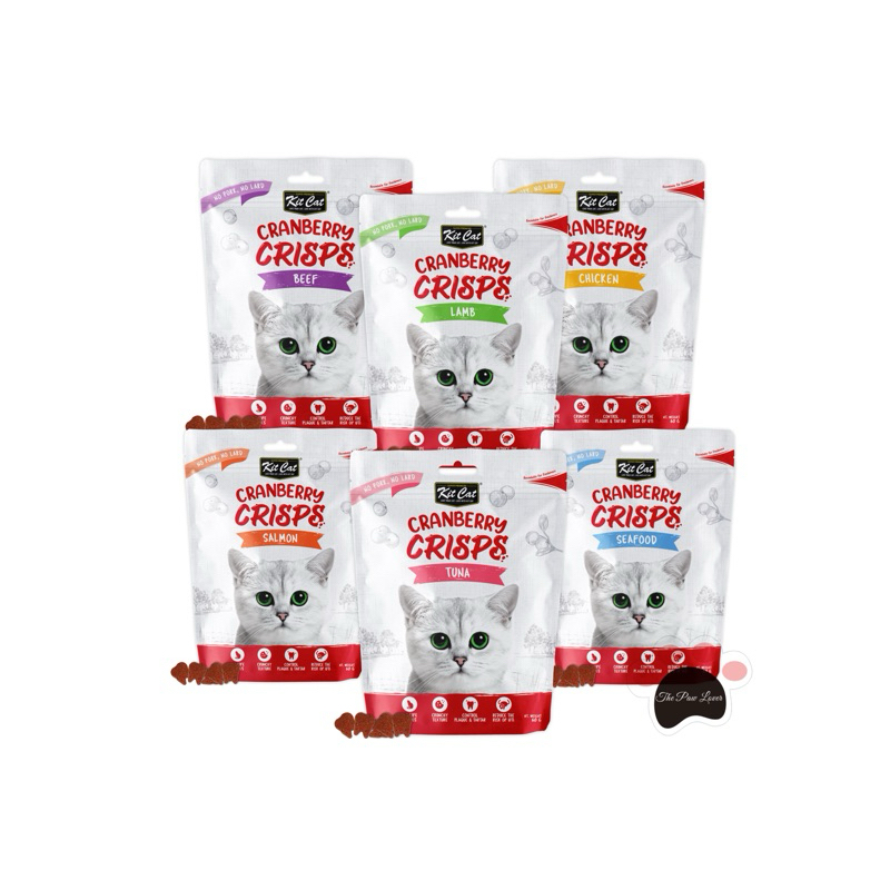 Kit Cat Cranberry Crisps Cat Treats (20g) | Shopee Singapore