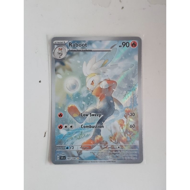 Pokemon raboot illustration rare stellar crown card | Shopee Singapore