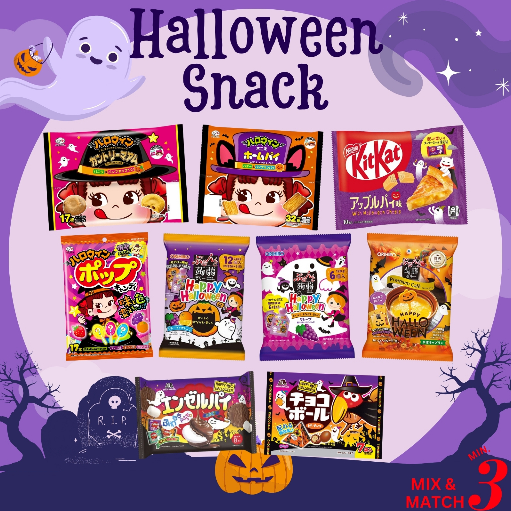 [HALLOWEEN] Seasonal Confectioneries Limited Time Only | Shopee Singapore