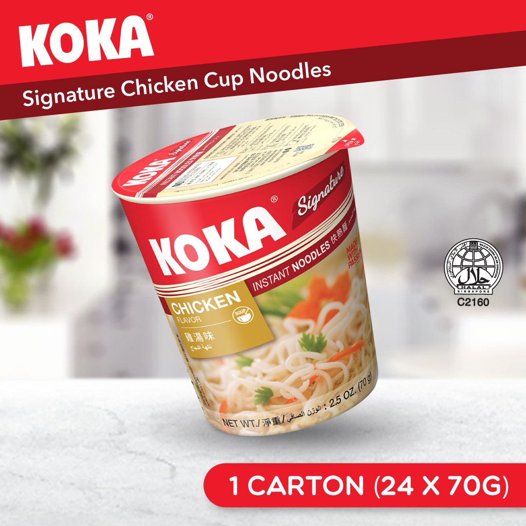 KOKA Signature Chicken Cup Noodles (24 Cups x 70g) | Shopee Singapore
