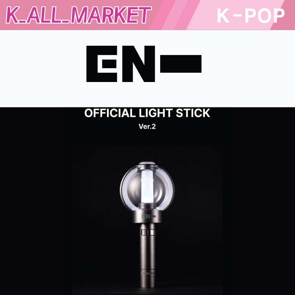 ENHYPEN Official Light Stick Ver.2 | Shopee Singapore
