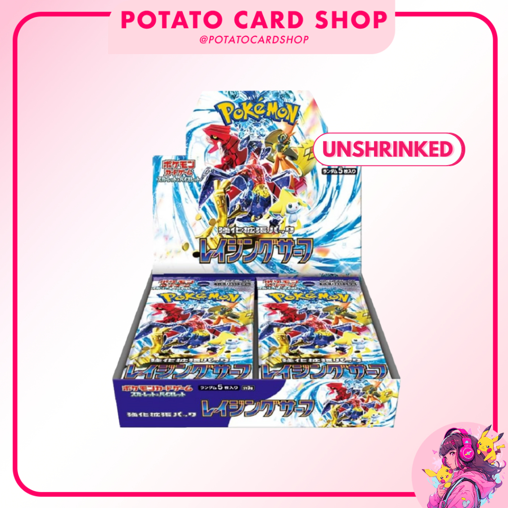 Pokemon Card Raging Surf [Authentic from Japan] | Shopee Singapore