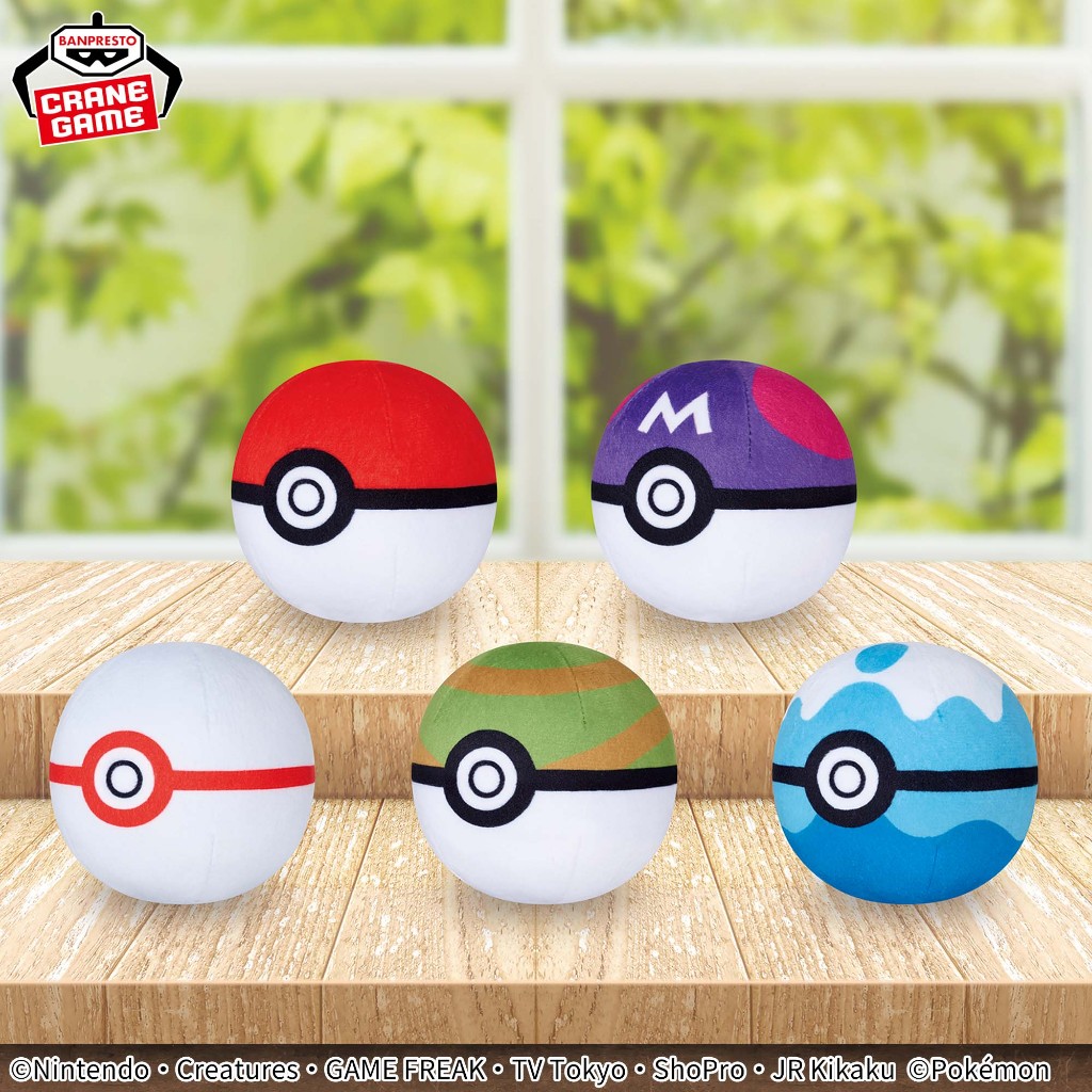 Pokémon Plush ～ Poke Ball Collection ～ vol.3 - Pokemon - Banpresto ...
