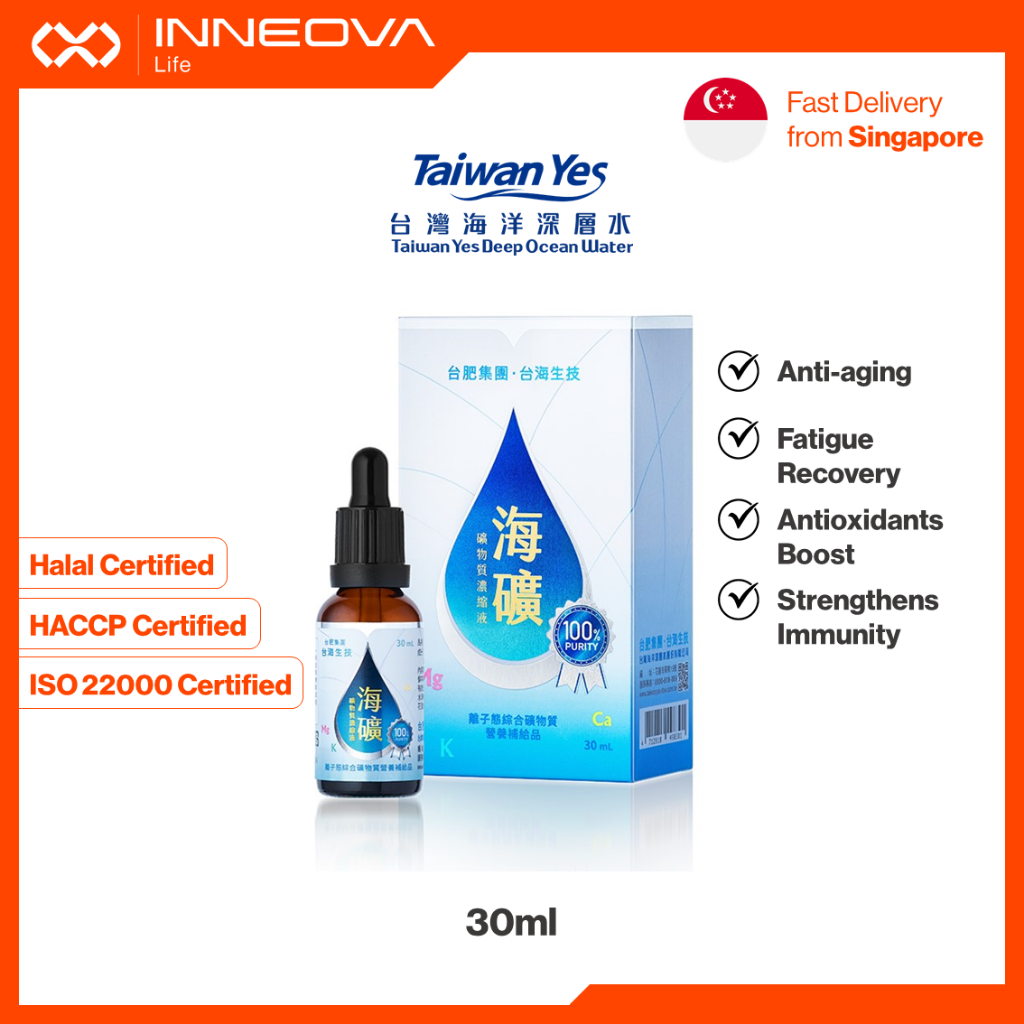Taiwan Yes Deep Ocean Minerals Concentrate [30ml] | Shopee Singapore