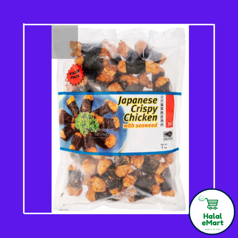 CS Tay Japanese Crispy Chicken with Seaweed 1kg Frozen Halal | Shopee ...