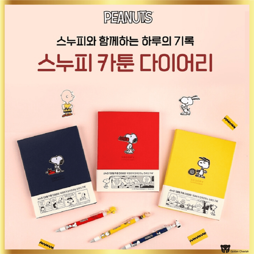 PEANUTS Snoopy Cartoon Diary & Character Pen Set | Shopee Singapore