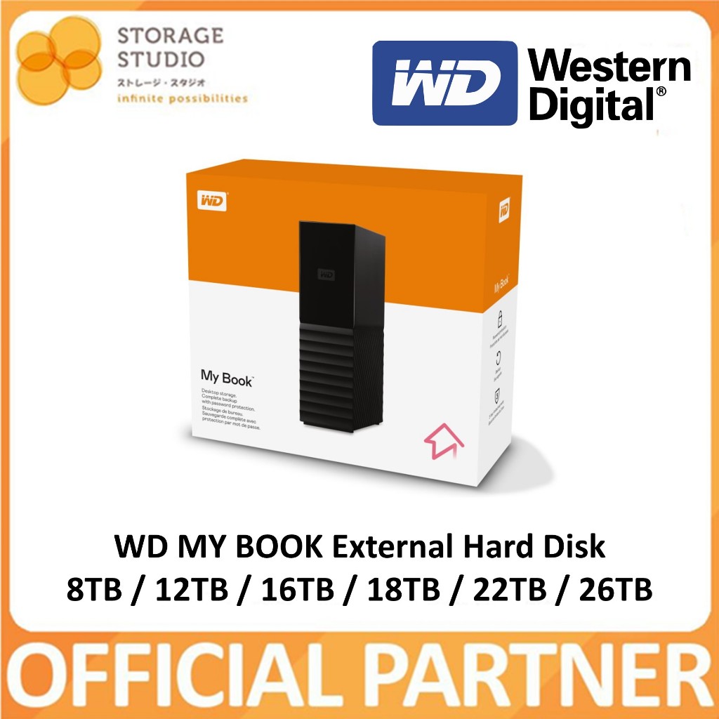 WD My Book Desktop USB3.0 External Hard Disk, 8TB / 14TB / 16TB / 18TB ...