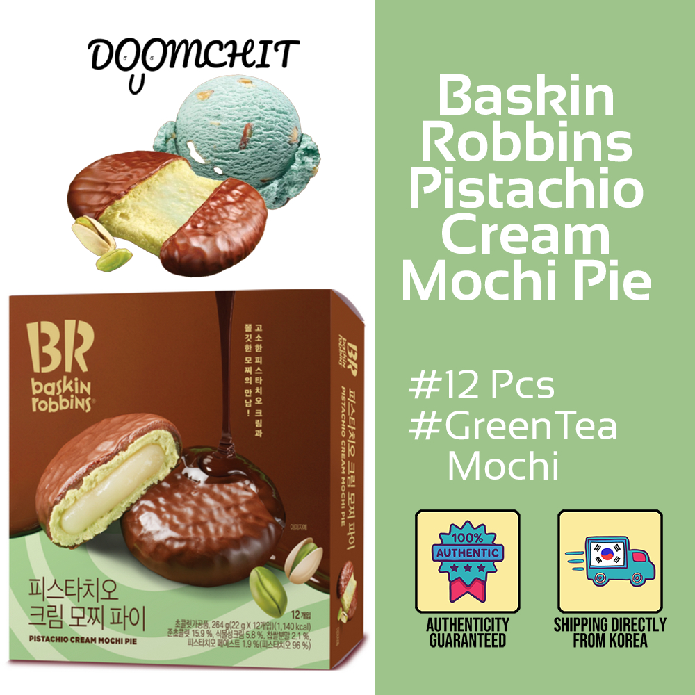 [Baskin Robbins] Pistachio Cream Mochi Pie 12 pcs (264 g) – Chewy ...