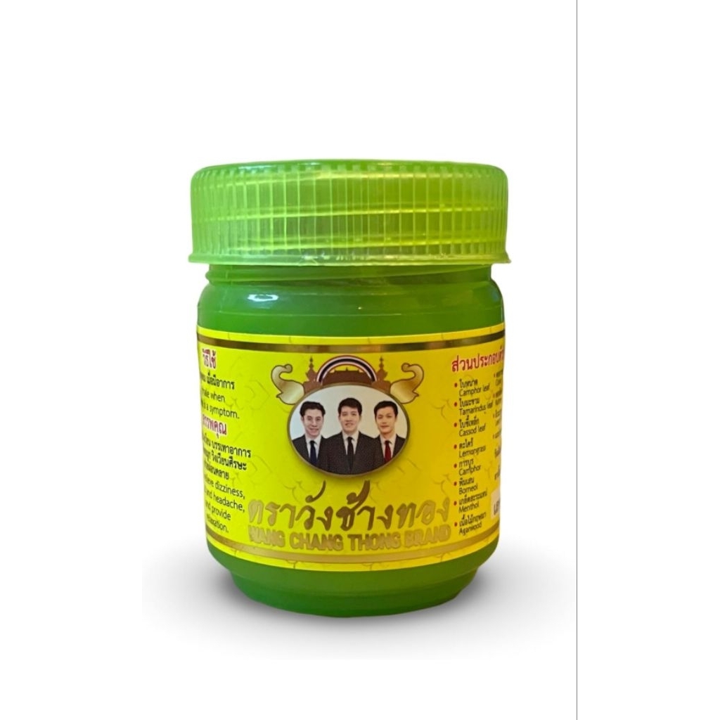 Three Brothers Wang Chang Thong Thai Herbal Compound Inhaler 2g ...