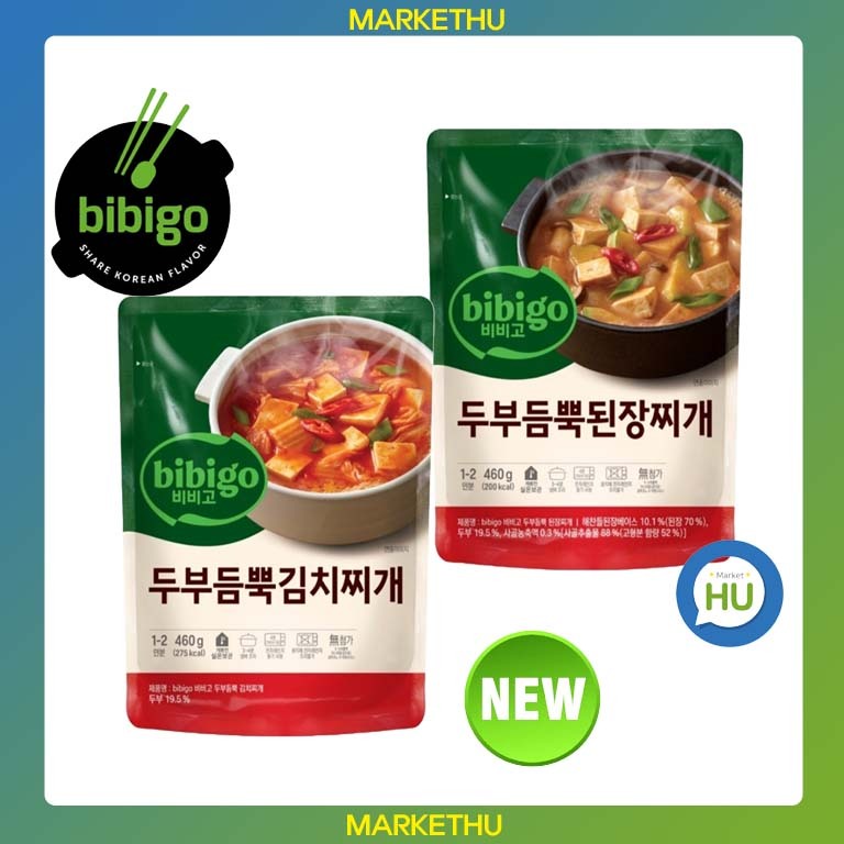 [CJ] Bibigo Kimchi stew with plenty of tofu, soybean paste stew 460g ...
