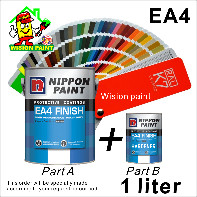 Nippon Paint Floor Paint Protective Coating EA4 Finish 1 Liter - NIPPON ...
