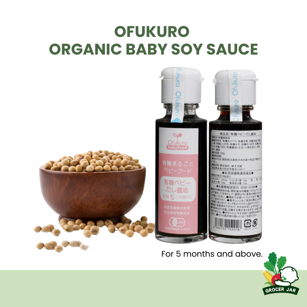 Ofukuro Organic Baby Soy Sauce [100g] | Shopee Singapore