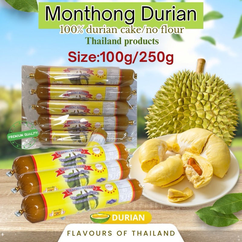 Monthong Durian Paste from Thailand Original durian cake (No flour mixed) Less sweet 100g/250g ...