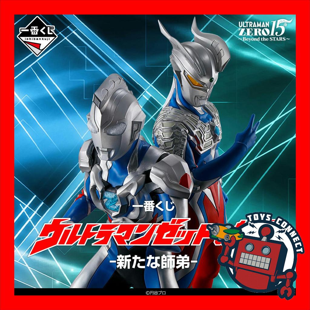 【Direct From Japan】Bandai Namco Ichiban Kuji MASTERLISE Ultraman Z&Zero ...