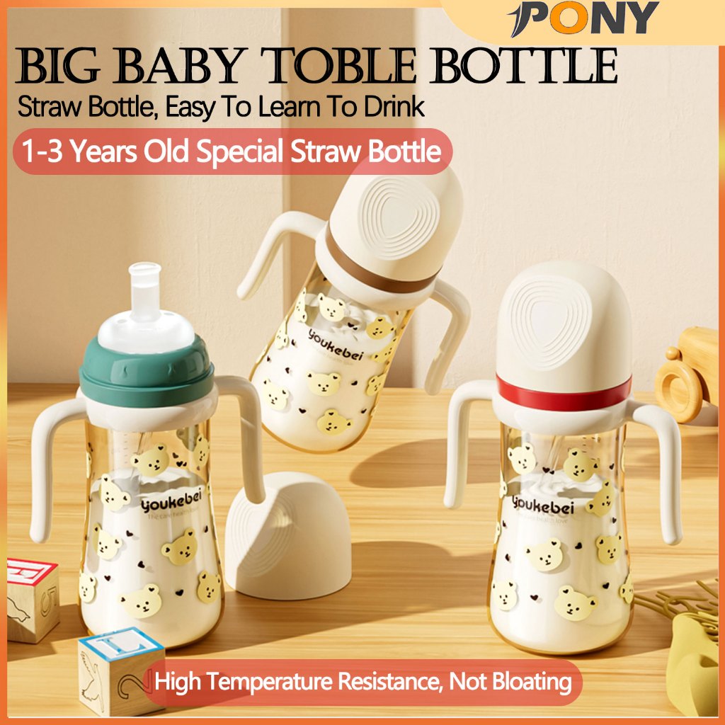 Pony 300MLPPSU Milk Bottle Wide Neck Botol Susu Teat Nipple Puting ...