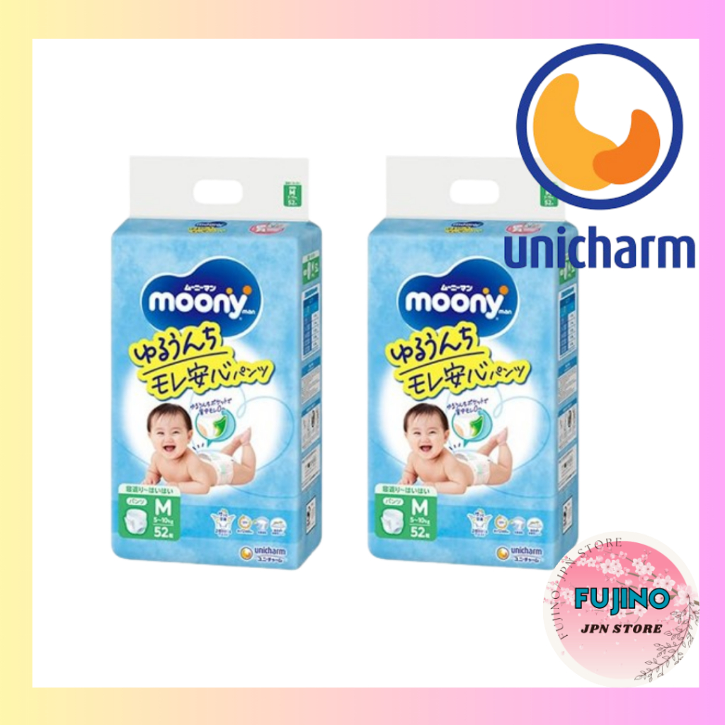 Unicharm Moony Man Loose Poop Leakage Anshin Pants Turn Over to Yes 1 ...