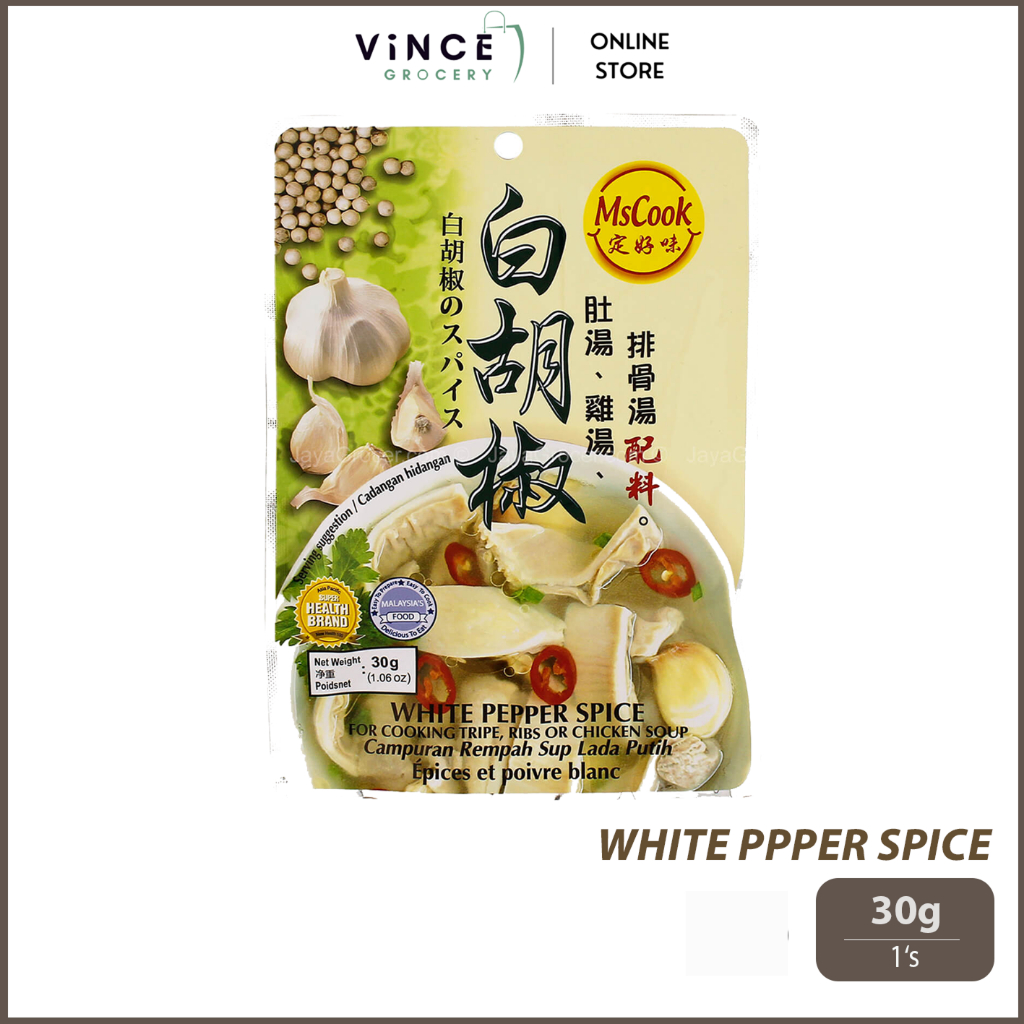 MASFOOD Mscook White Pepper Spice | Campuran Rempah Sup Lada Hitam | 定好味 白胡椒汤配料 30G | Shopee ...