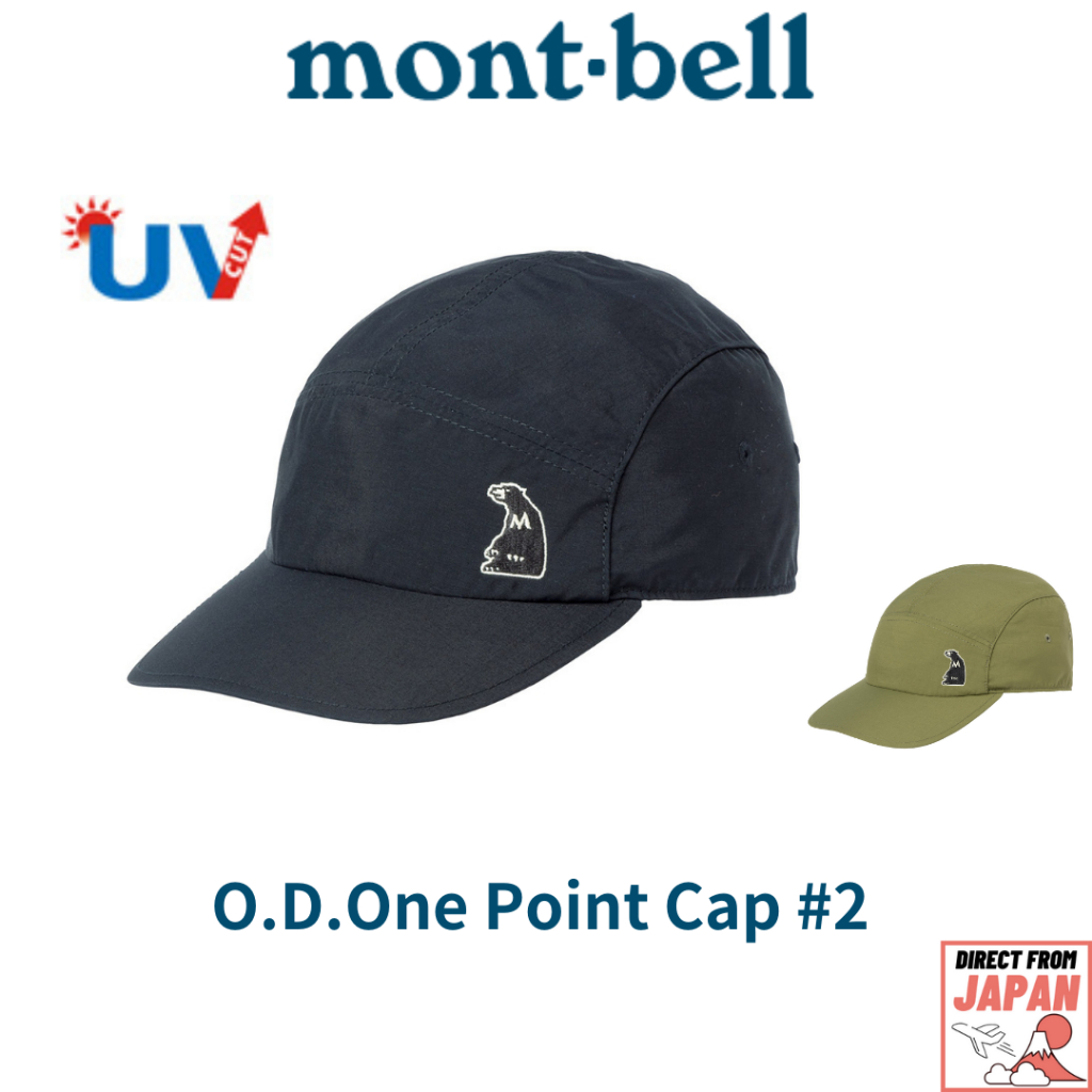 montbell O.D. One Point Cap #2【direct from Japan】 | Shopee Singapore