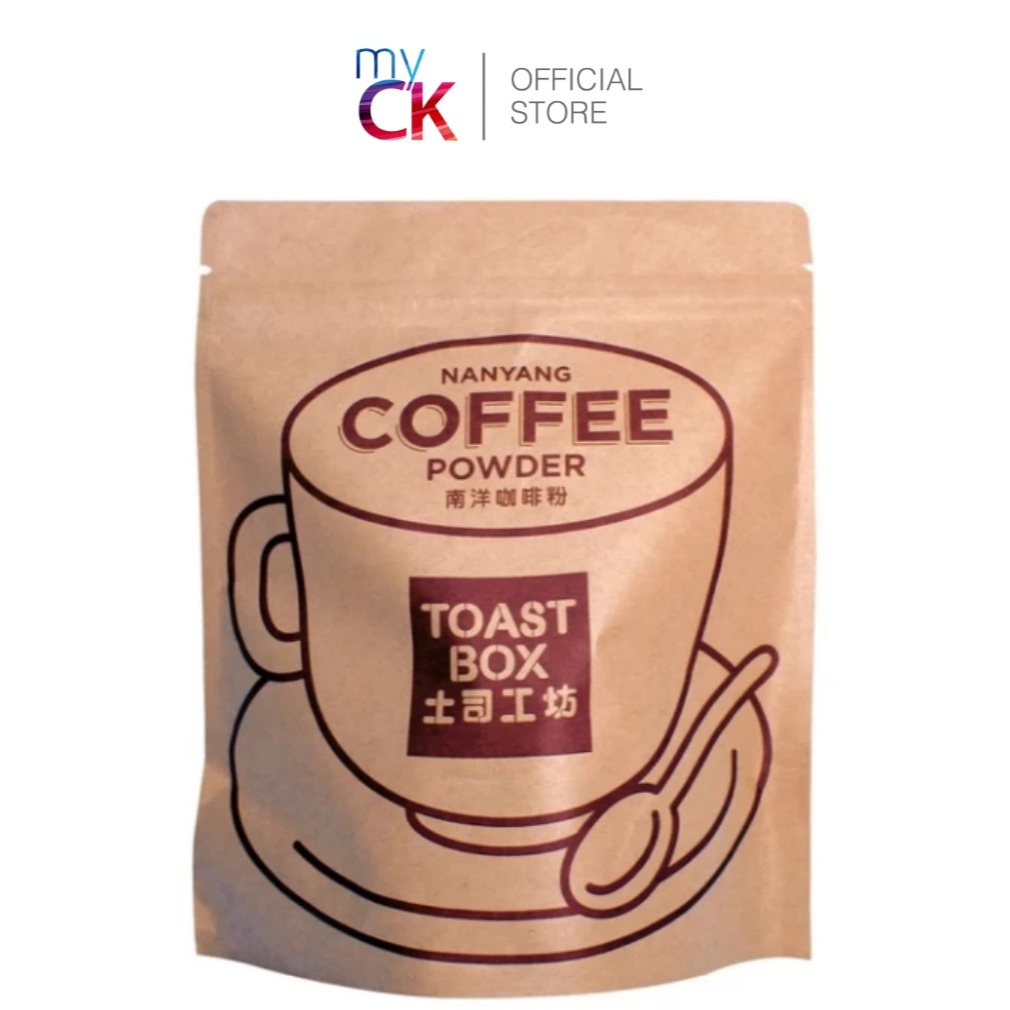 Toast Box Nan Yang Coffee Powder 250g | Shopee Singapore