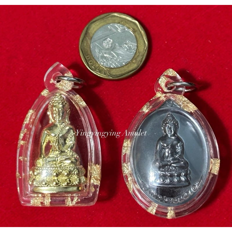 Phra Kring 药师佛 Sompratana Wish come true | Shopee Singapore