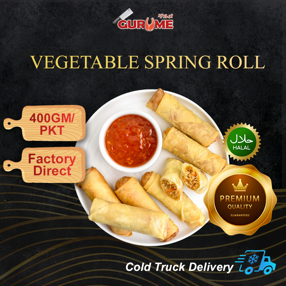 [GURUMESG] Vegetable Spring Roll (400g+-) Halal | 炸蔬菜卷 | Shopee Singapore