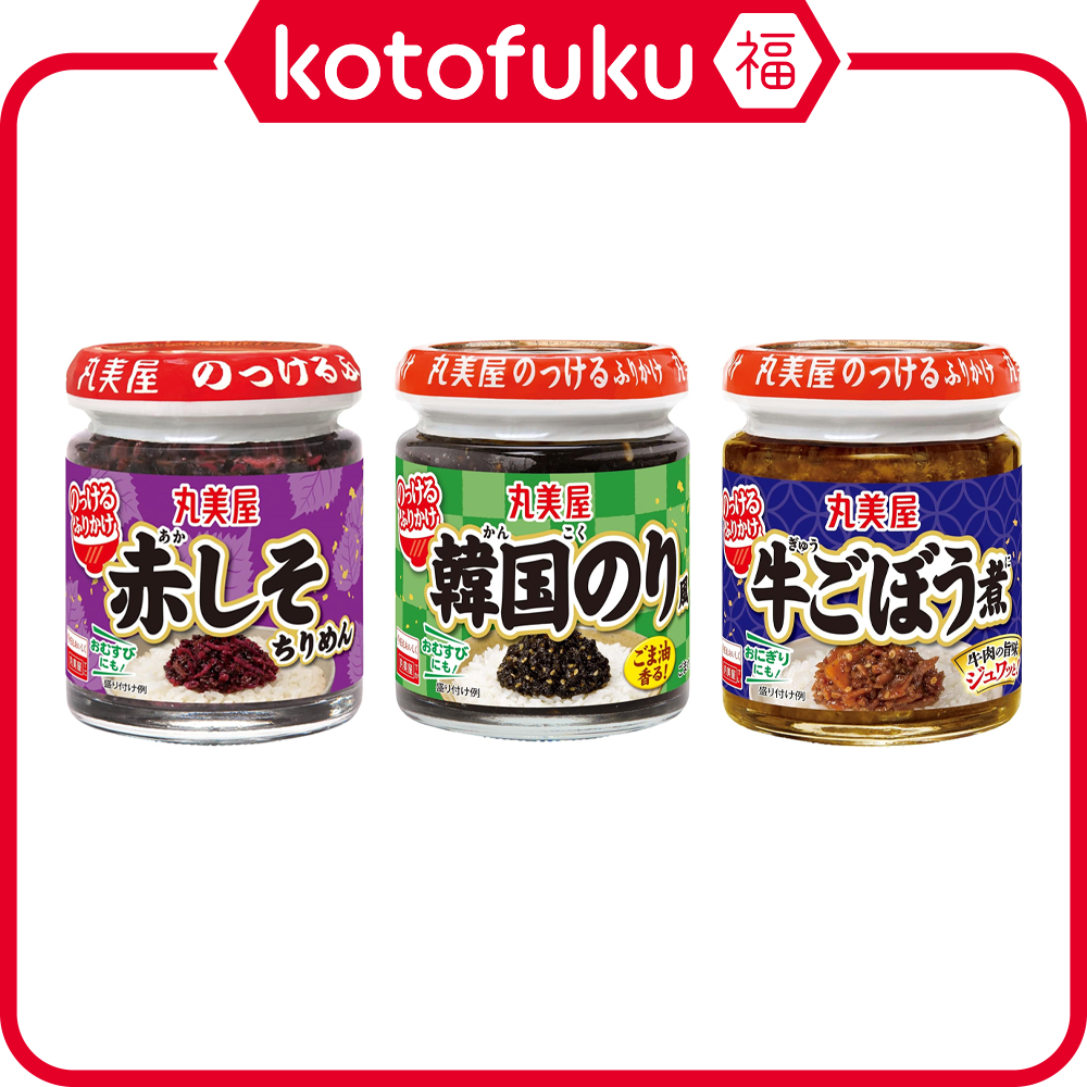 Marumiya Furikake Rice Seasoning Series (100g) | Shopee Singapore