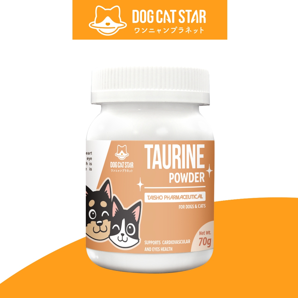 Taurine Powder for Dogs & Cats 70g | Shopee Singapore