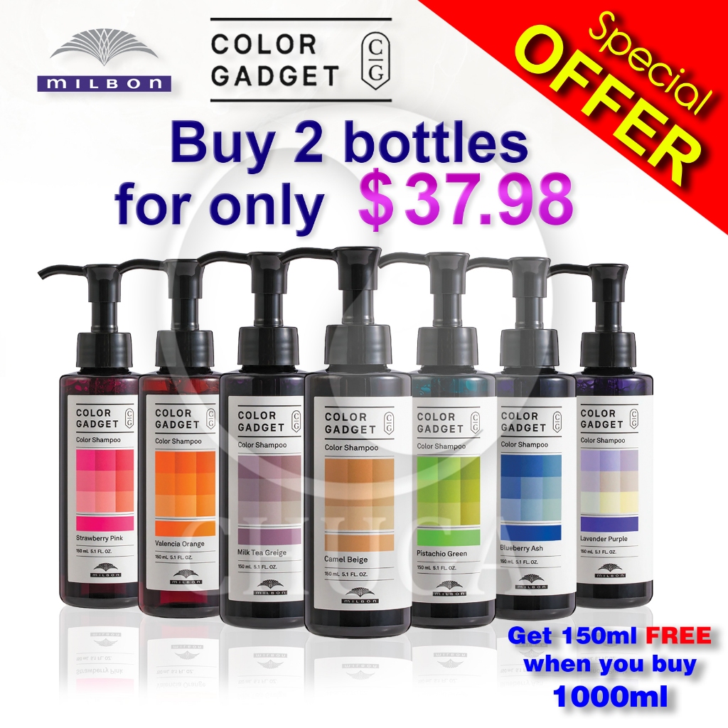 𝐌𝐈𝐋𝐁𝐎𝐍 Color Gadget Shampoo 150ml/1000ml ★ Made in Japan | Shopee Singapore