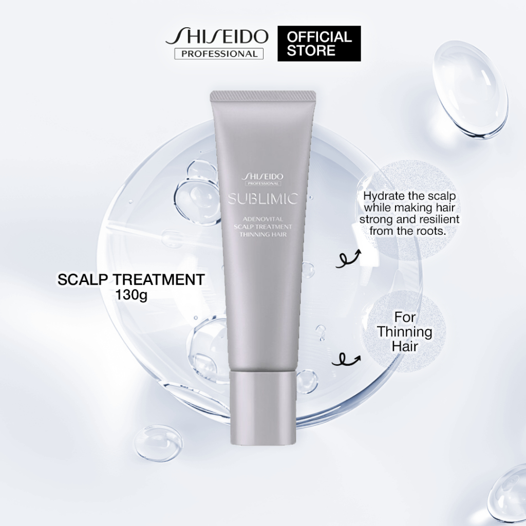 Shiseido Professional Sublimic Adenovital Scalp Treatment - 130G | Shopee Singapore