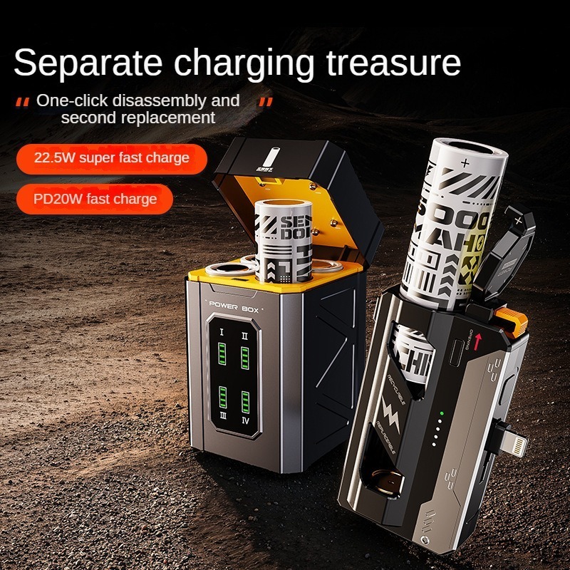【SG】Replaceable battery power bank 25W fast charging portable power ...