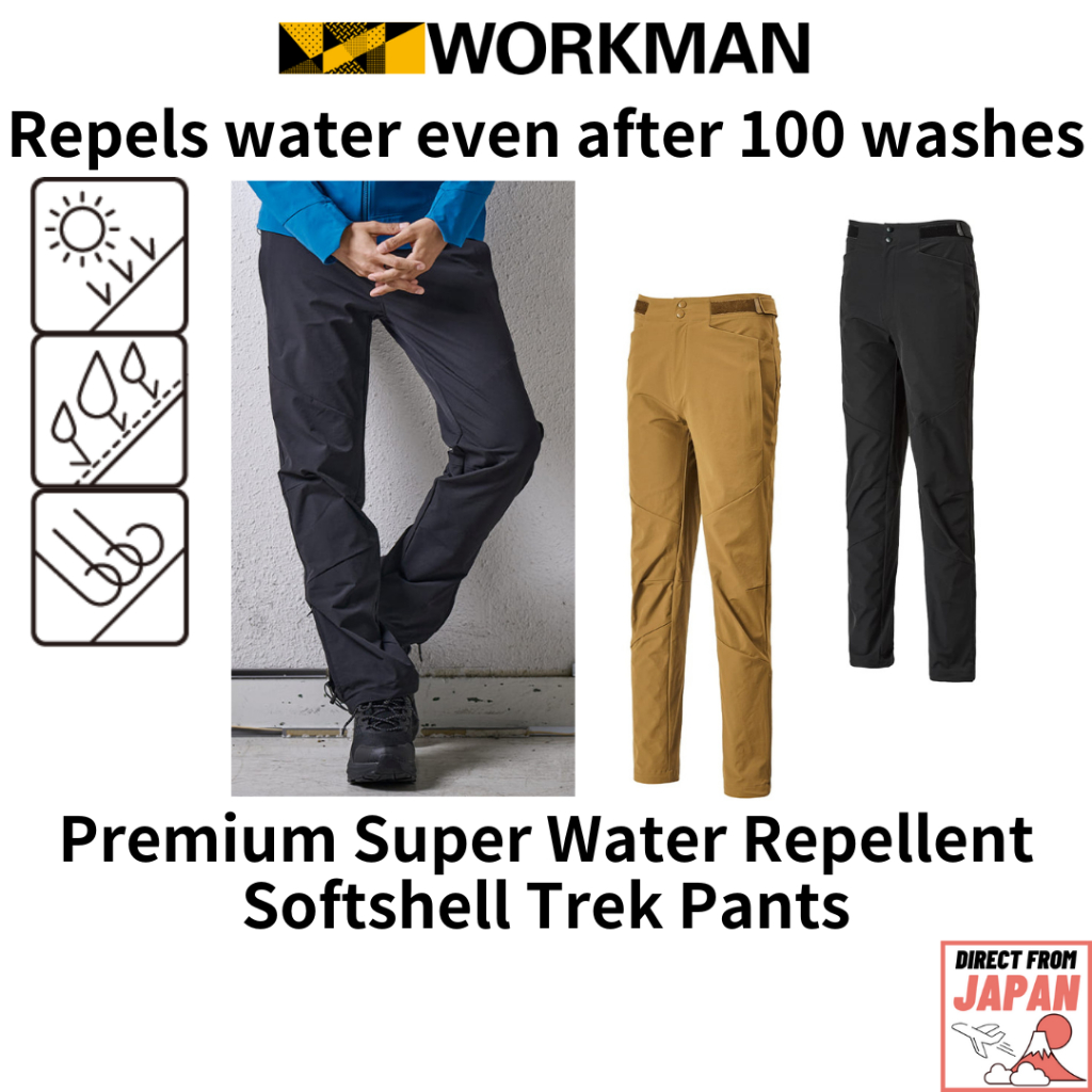 WORKMAN Premium Super water repellent softshell trekking pants ...
