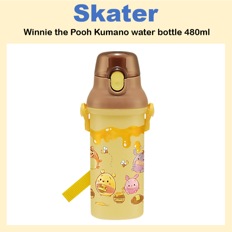 [SKATER] Winnie the Pooh Kumano One-Touch Shoulder Strap Water Bottle 480ml / PSB5SANAG | Shopee ...