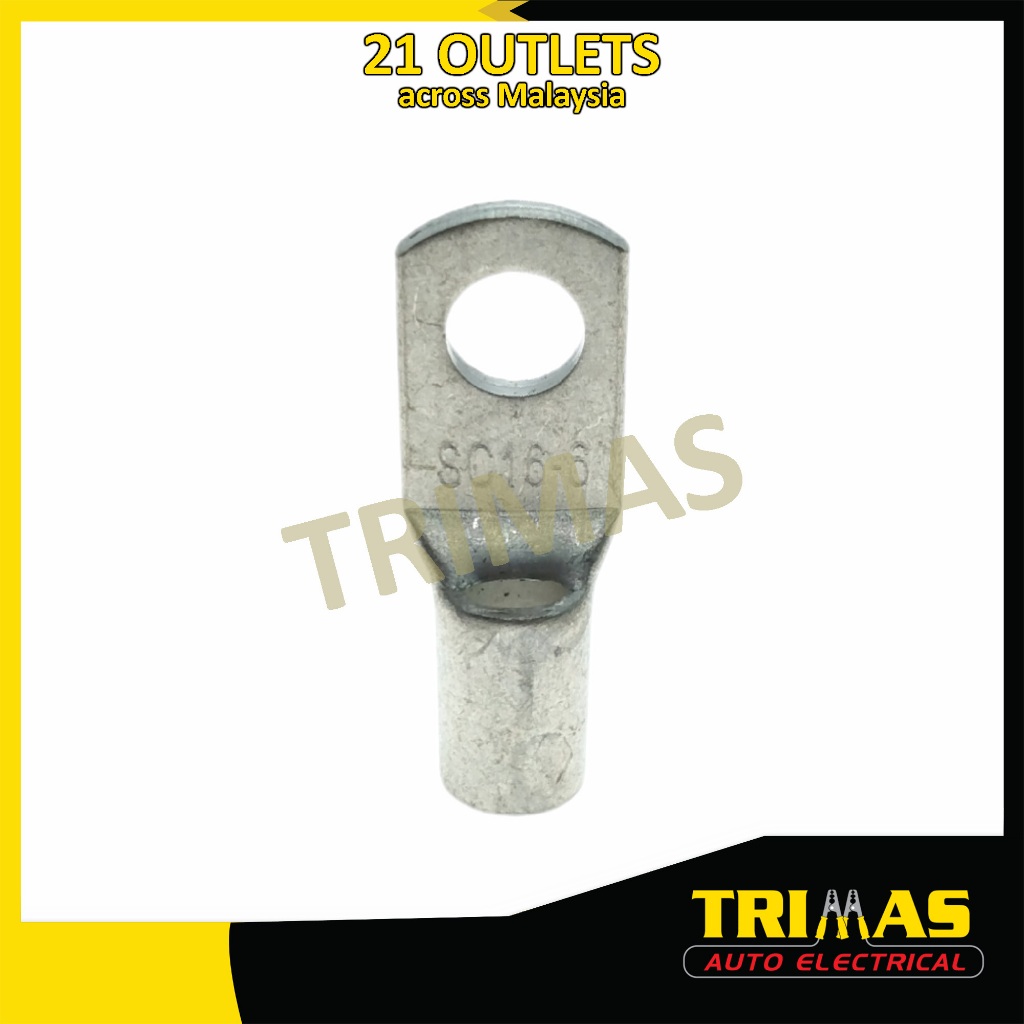 Tinned Copper Cable Lug Wire Connector Battery Terminal 150A (1 PC ...
