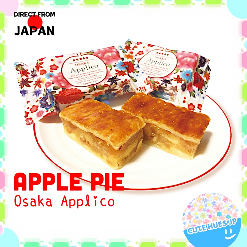 "Osaka Apprico 5 Pieces" HANDMADE APPLE PIE [Direct From Japan] Apple ...