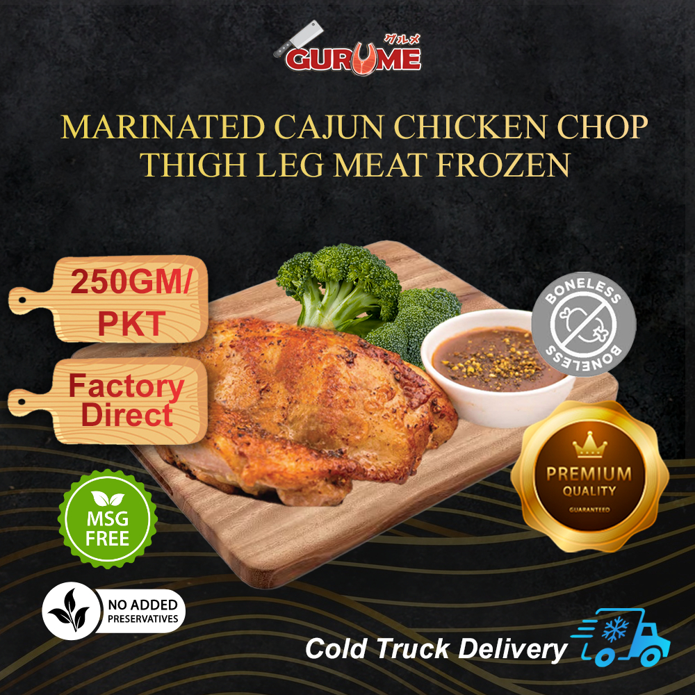 [GURUME] Marinated Cajun Chicken Chop Thigh Leg Meat (200-250g ...