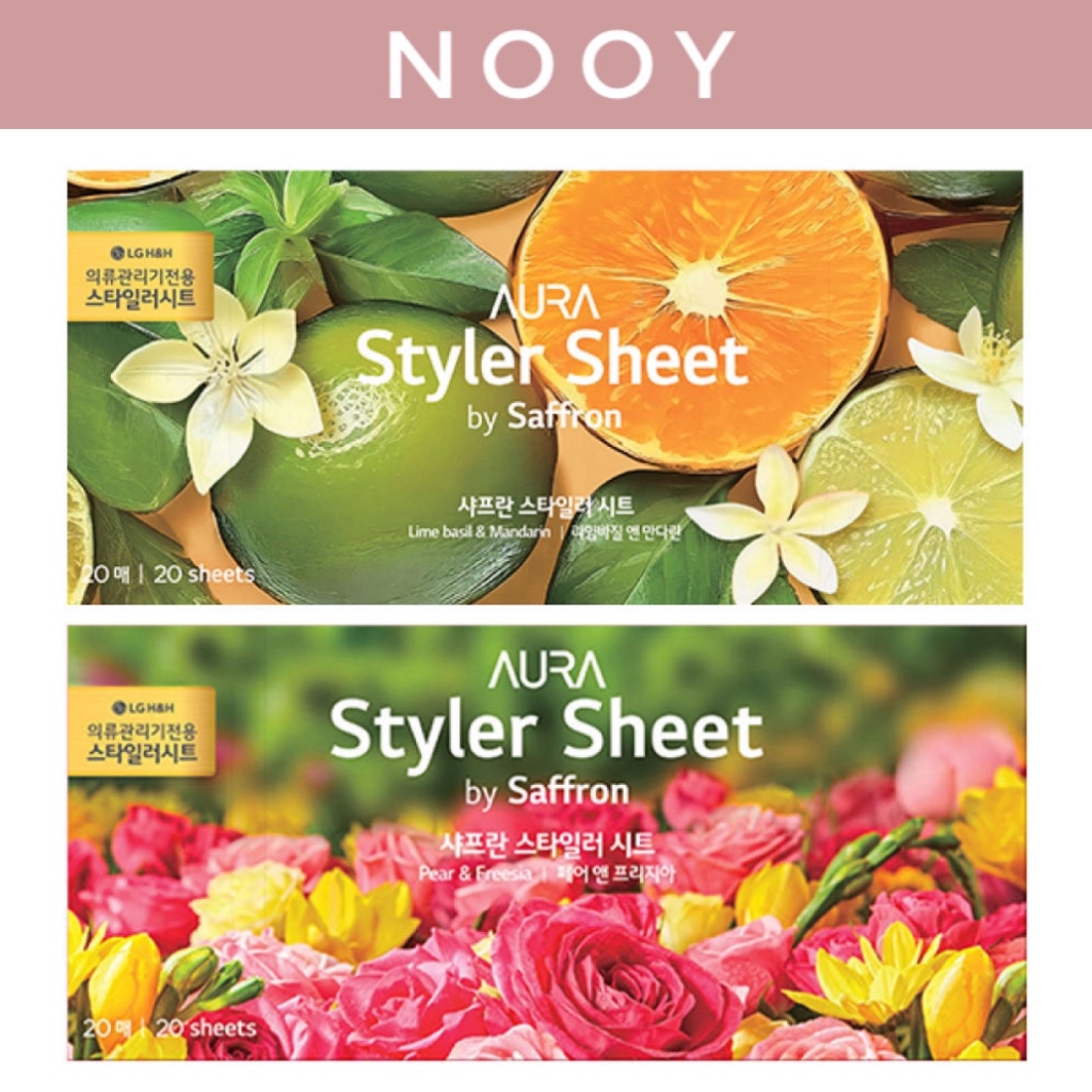 [AURA] LG Styler Aroma Sheets By Saffron Clothing Care System Fragrance ...