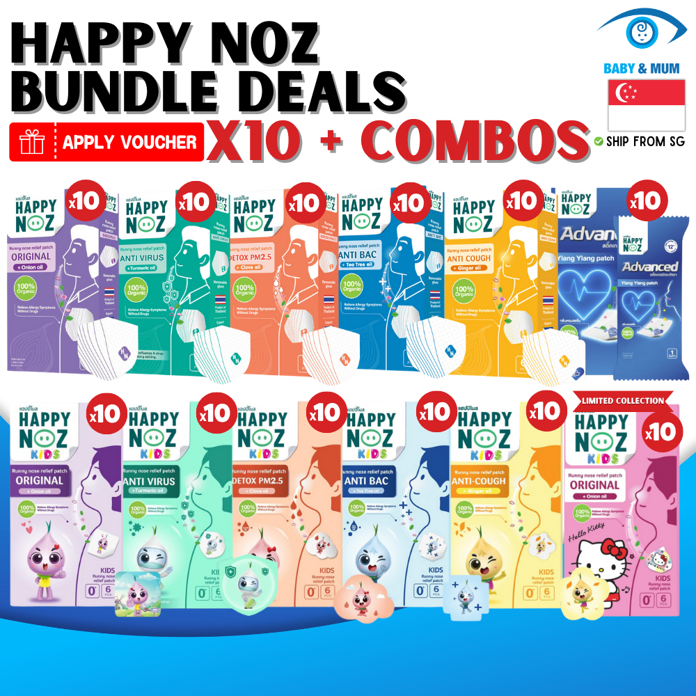 BUNDLE of 10 Happy Noz Organic Onion Stickers Onion Patch | LOCAL STOCK ...