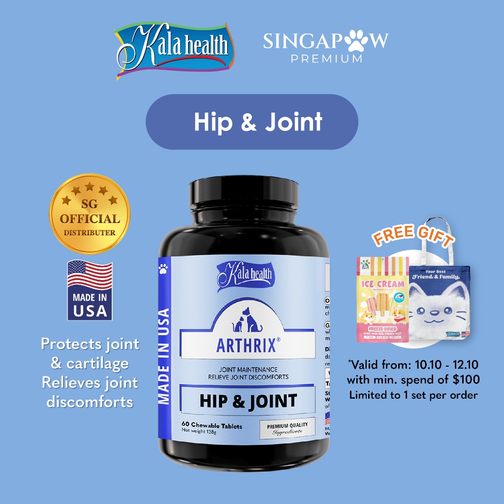 Kala Health Arthrix 60 / 180 / 360 Tabs / Hip & Joint / Pet Supplement ...