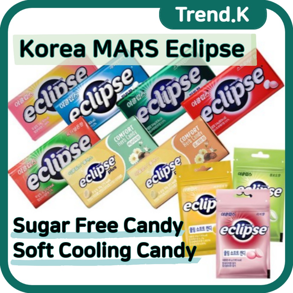 Korea MARS Eclipse Sugar Free Candy / New Flavor / Tin Case Candy ...